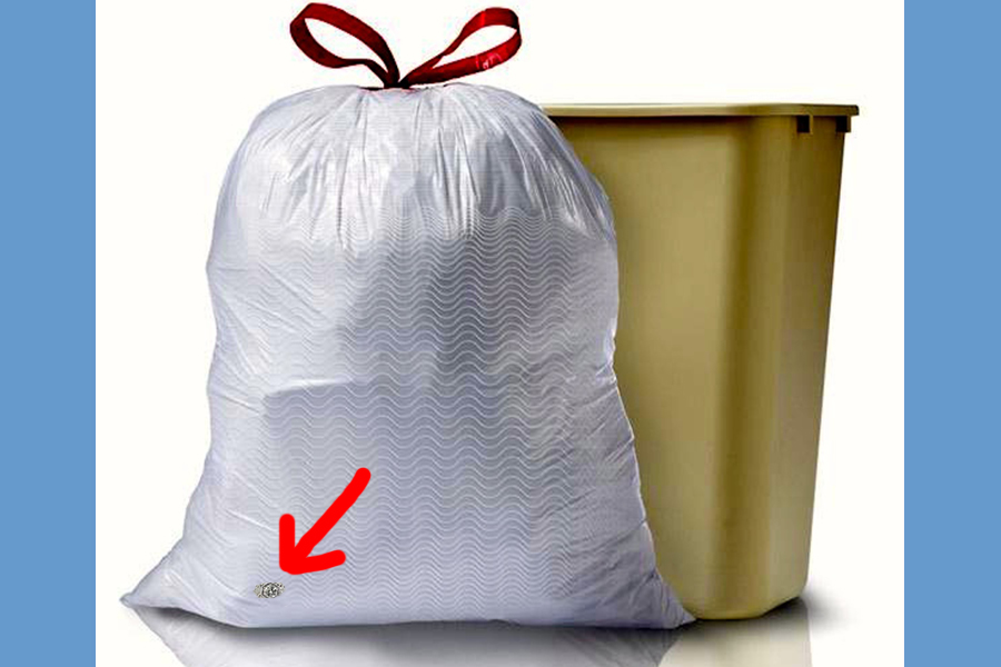 Sentimental Garbage | WHO's UP?